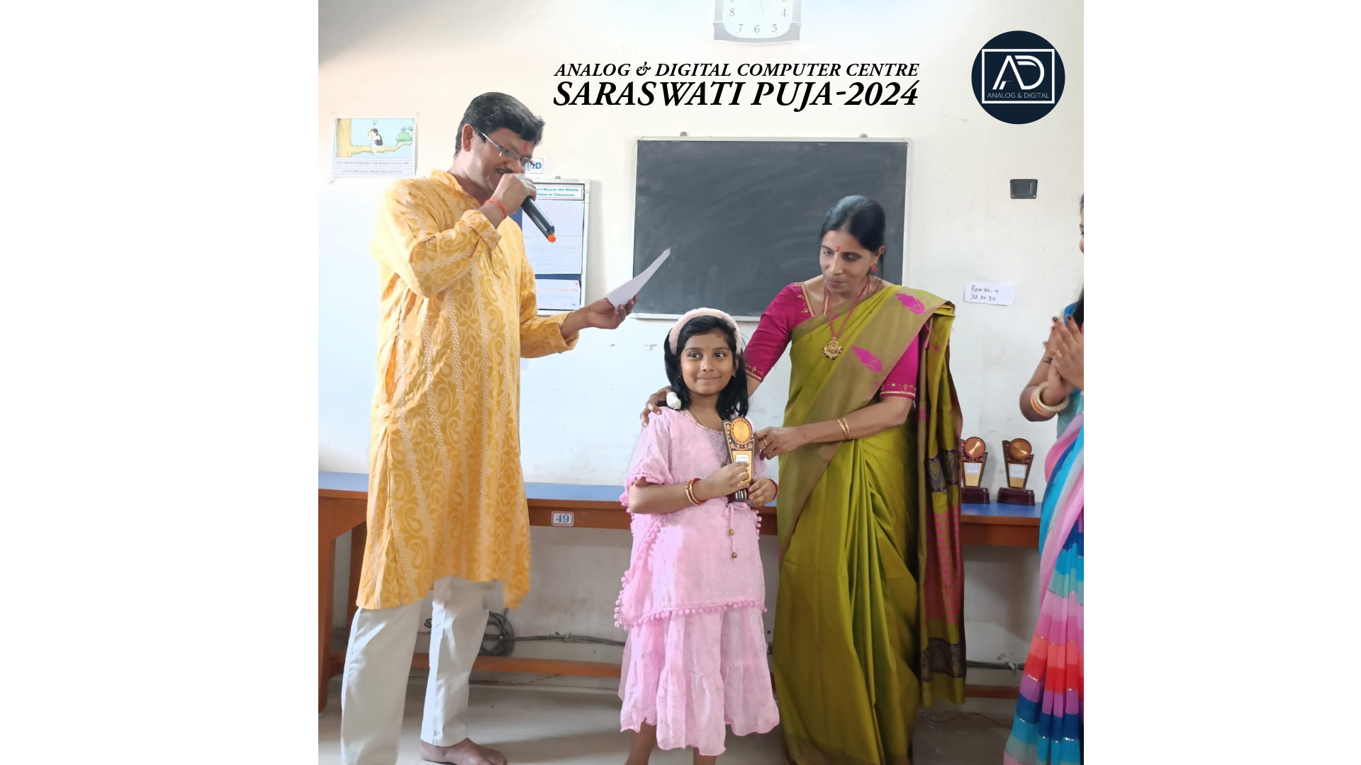 Analog & Digital - Main