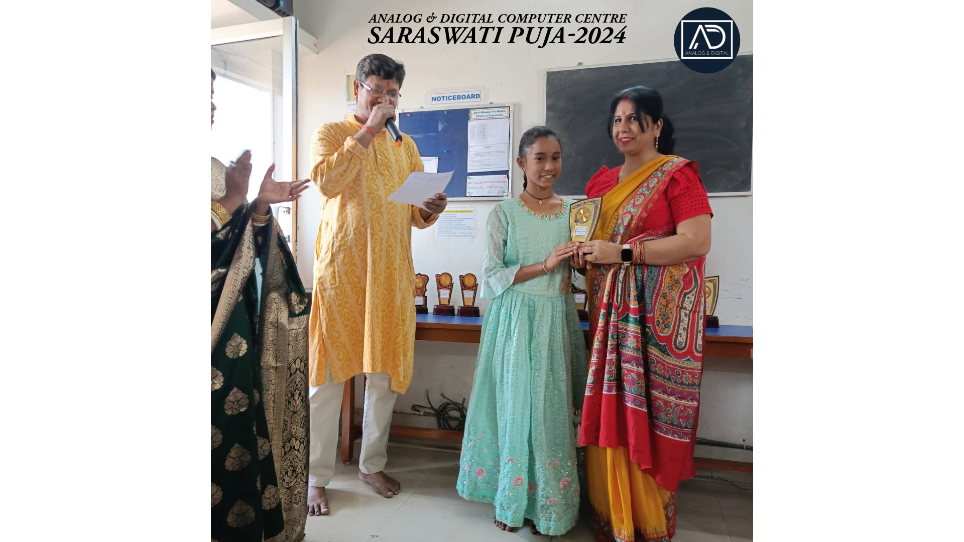 Analog & Digital - Main