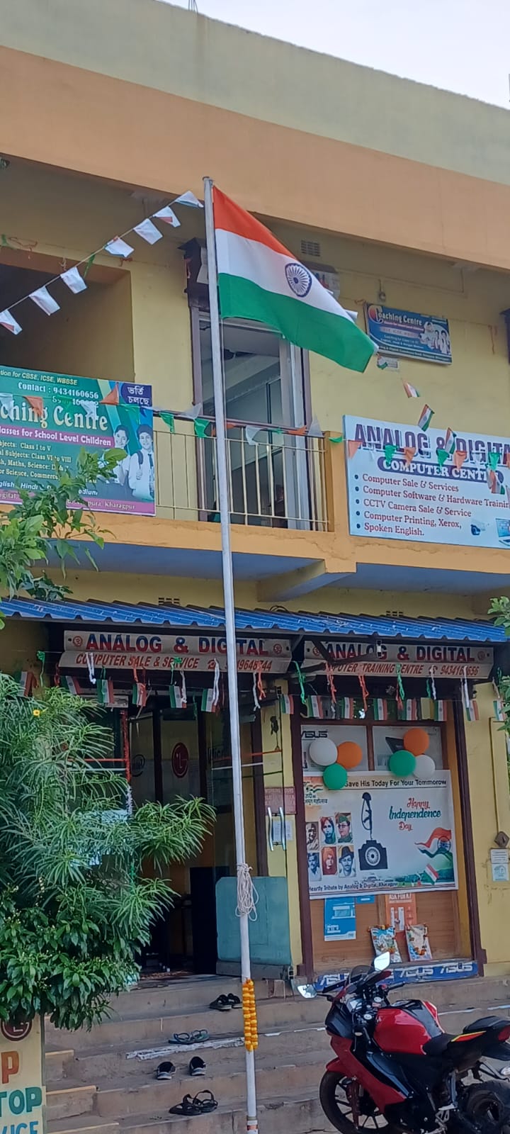 Analog & Digital - Main