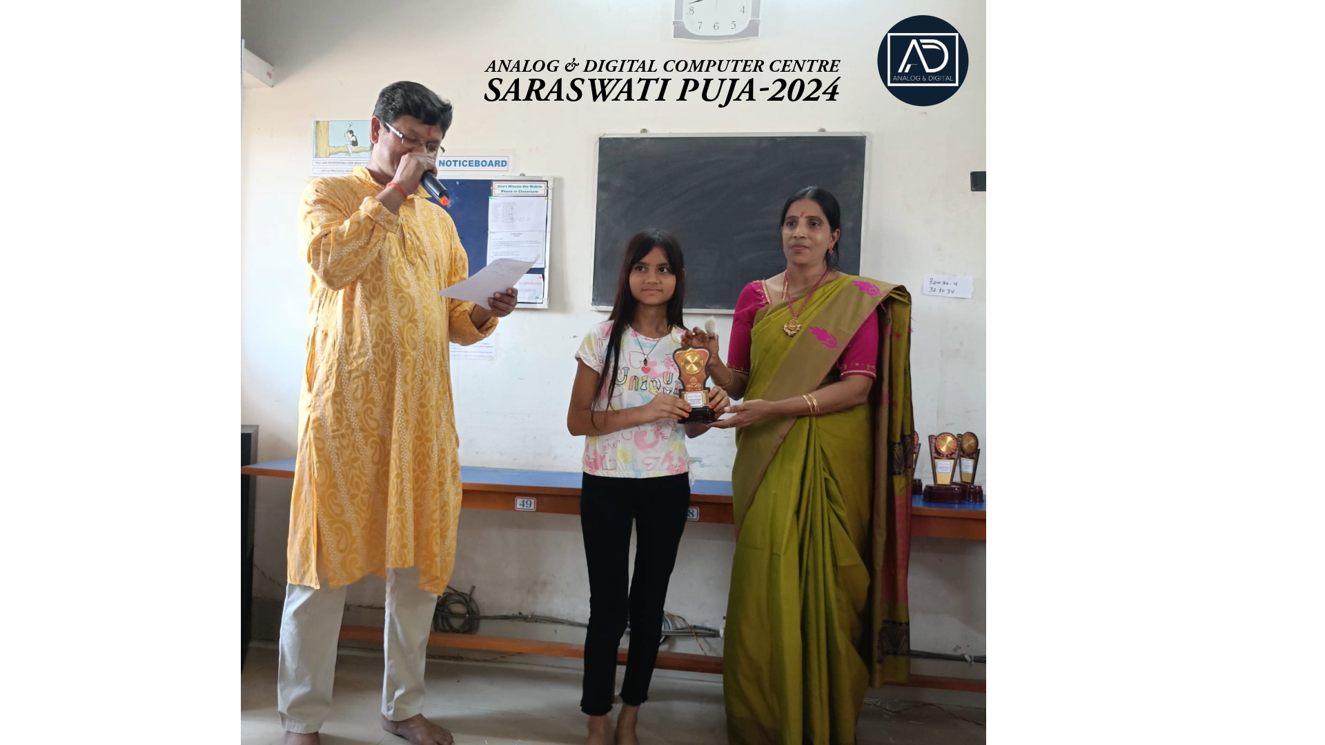 Analog & Digital - Main